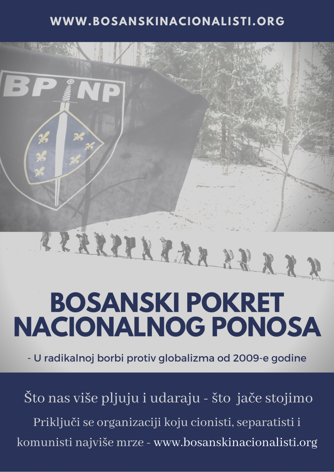 Podržite nas • Bosanski Pokret Nacionalnog PonosaBosanski Pokret Nacionalnog Ponosa